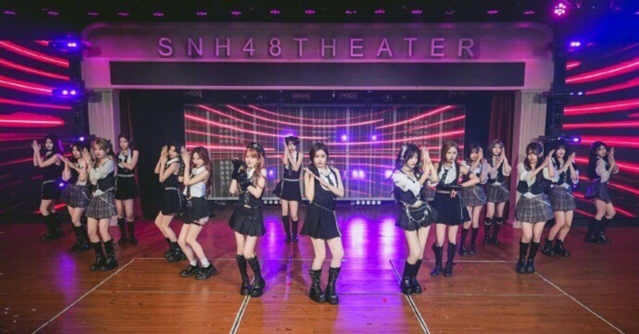 上海で会おう！海外ファン向けのSNH48星梦劇院アクセスガイド ️🎫｜SNH48 Japan