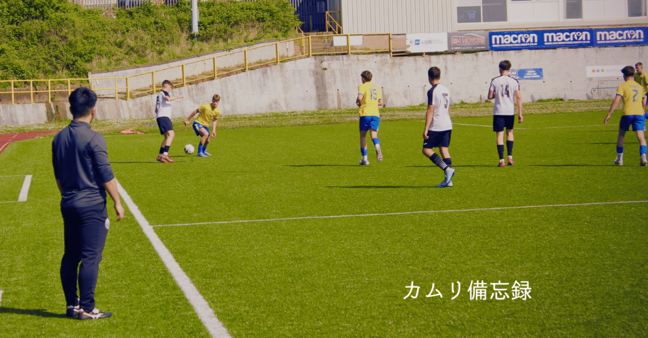 結果の裏にあるプロセス【#38】｜Gyo Kimura