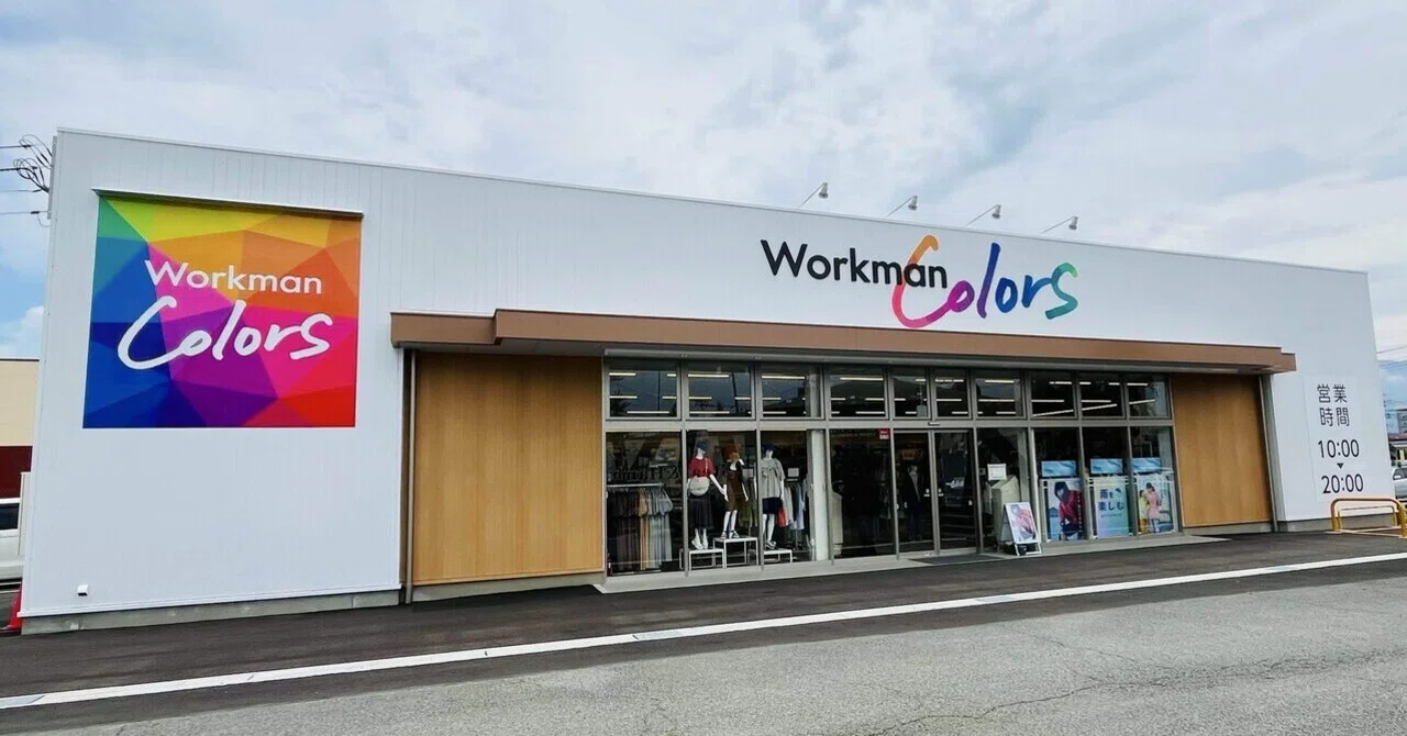 夏支度、完了！Workman Colorsで見つけた“万能”な日常着たち｜bkun