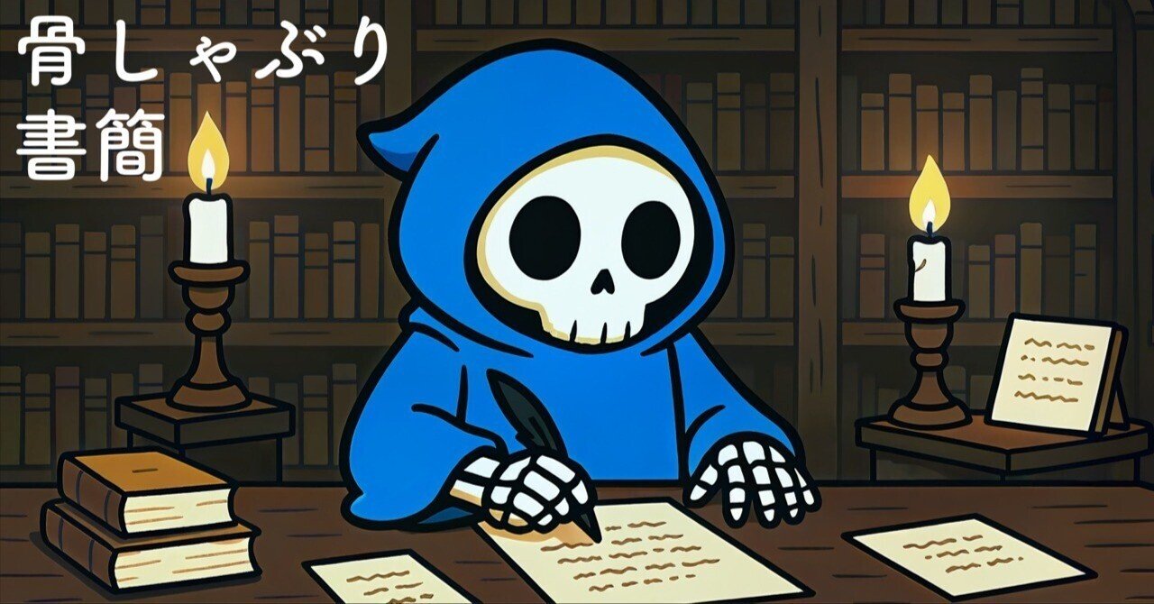 Obsidian用途としてのCursorモバイル版ファーストインプレッション｜honeshabri