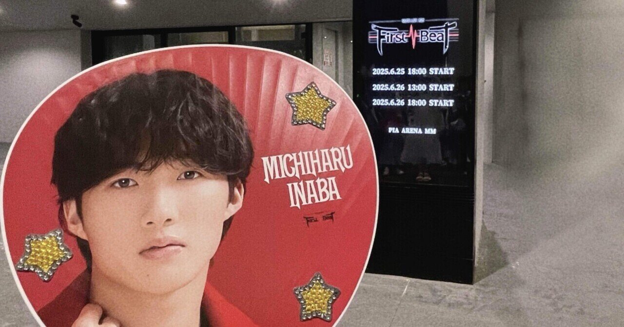 B&ZAI、最初の鼓動｜n