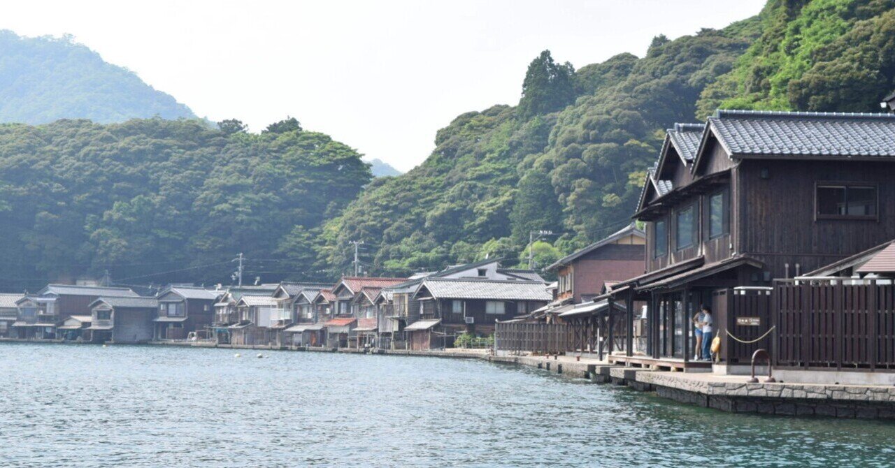 伊根の舟屋｜hatahata_dayo