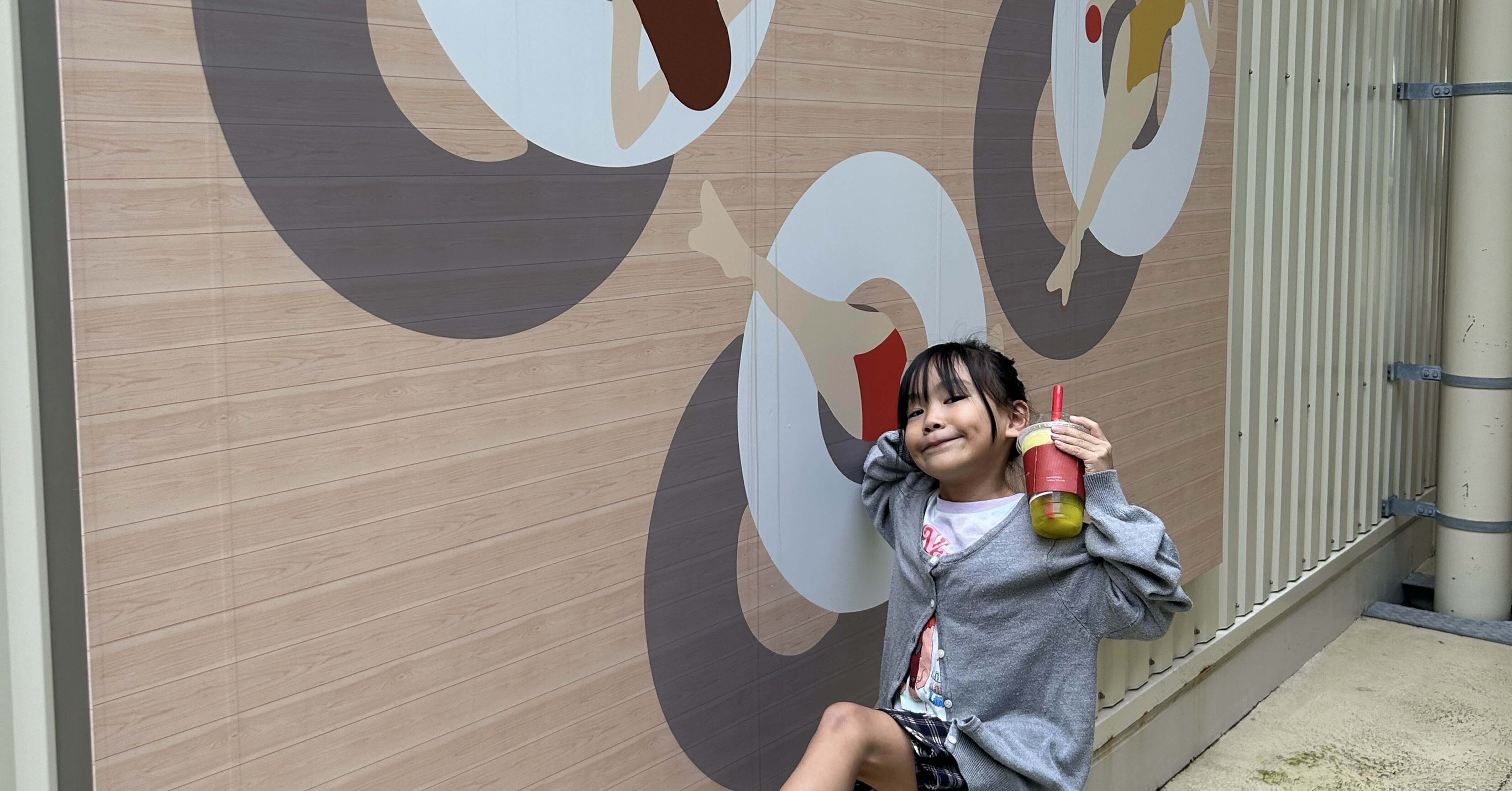 Hiro.Okinawa-chin｜note