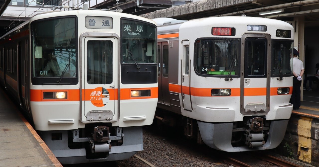 JR東海初の近郊形電車311系引退！（中編）最後まで残る3編成を追う！｜ryokichi