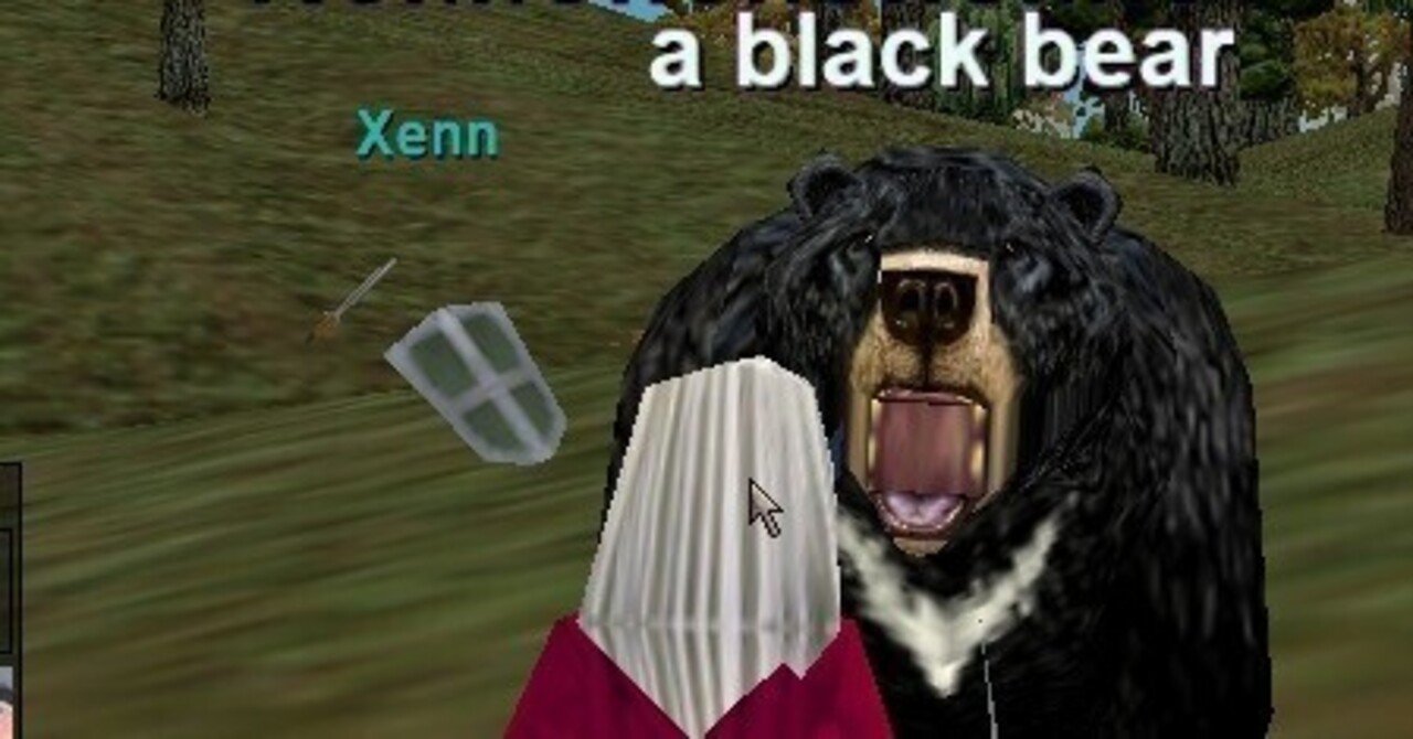 everquest project 1999