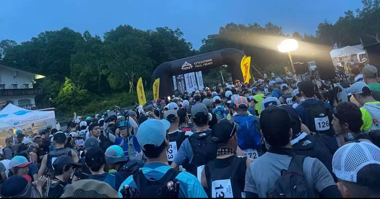 【トレランレース】2024志賀高原100｜コージ・ラモーン（kouji_ramone）