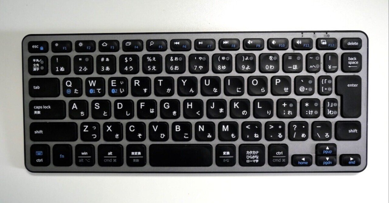 iCleverのワイヤレスキーボード DK02を8ヶ月使用してみて｜ヒロ/ヒロアレーナ