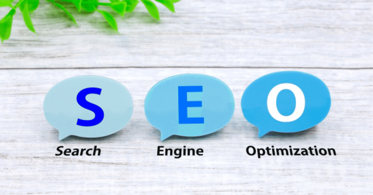 SEOライティング実践編：note記事を1本仕上げる具体的な手順｜まき｜主婦の副業・在宅ワーク