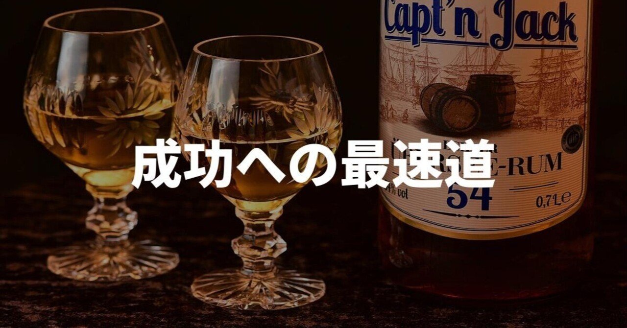 失敗と成功のアルコールスプレー体験談まとめ｜週末キャンプ