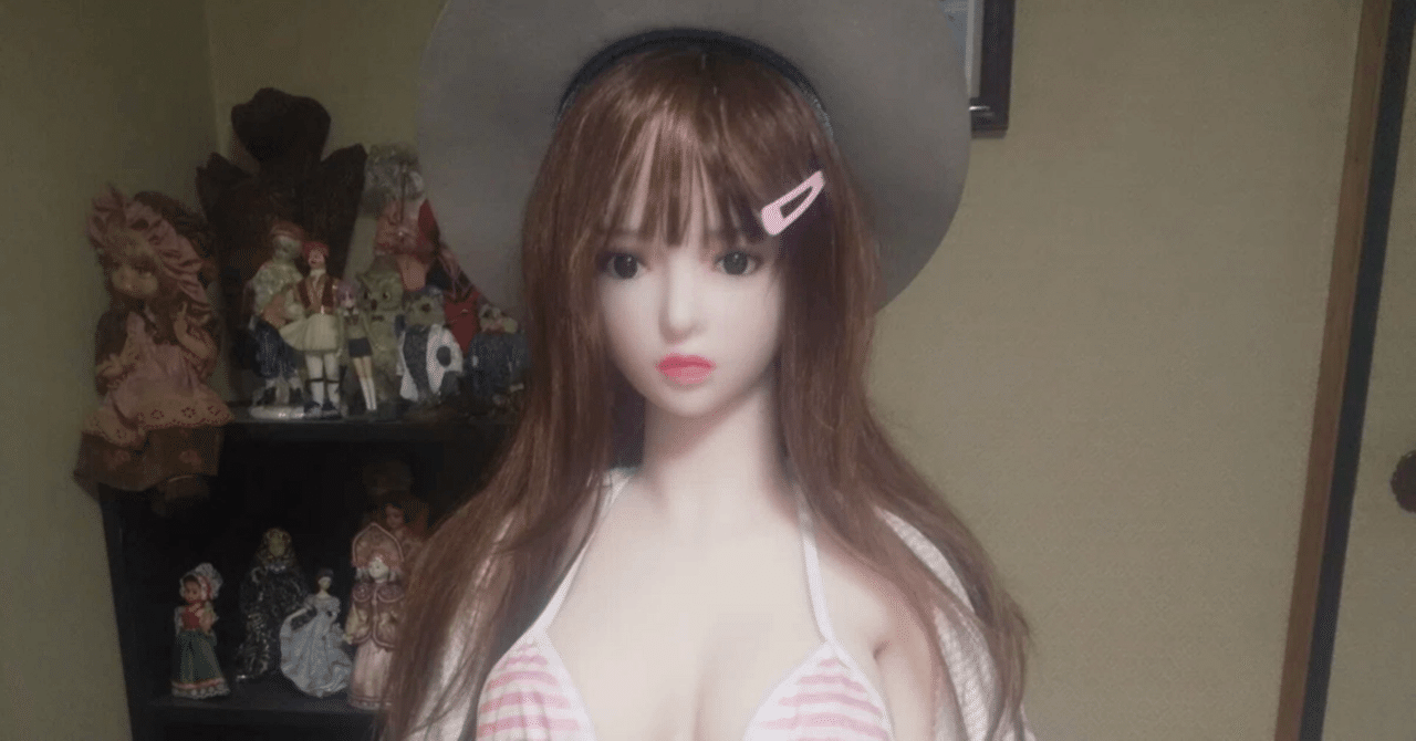 全くの素人から開始する！ LOVE DOLL 入門 初級編⑪自分だけの幸福論！昭和と令和の恋愛比較😿｜Daisuke 大きなドールとの恋愛小説！ドールイメージアップ小説 ドール達の午後 ...