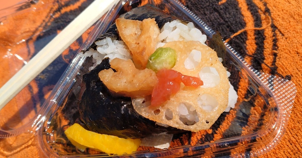 孤独の#スタグルseason2025その⑬『ホーム秋田戦のKanro-1グランプリ』｜𝕄𝕚𝕔𝕙𝕚𝕠@レノサポ