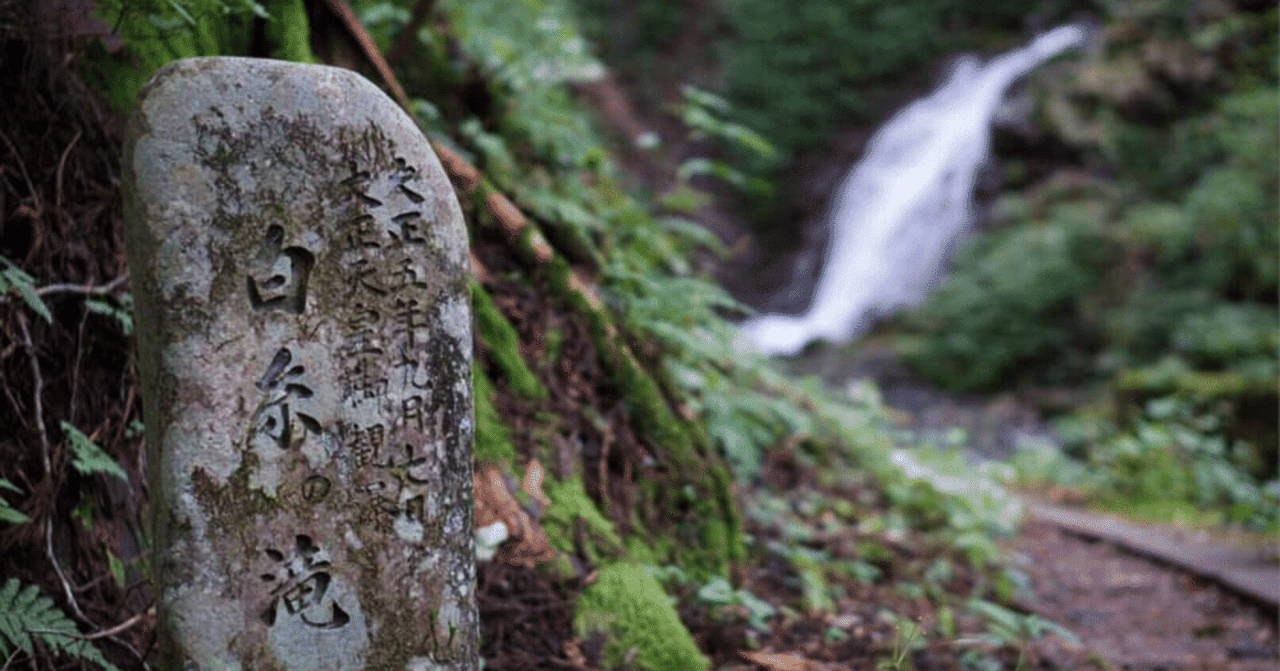 どうやってNoteを週2回投稿しようか｜Shotaro