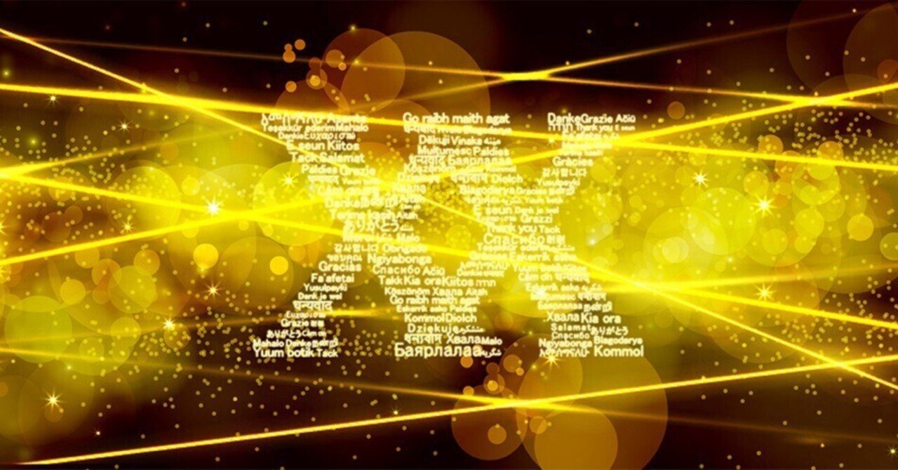 アニサマ2025予想曲リスト&予想セトリ解説｜h@l