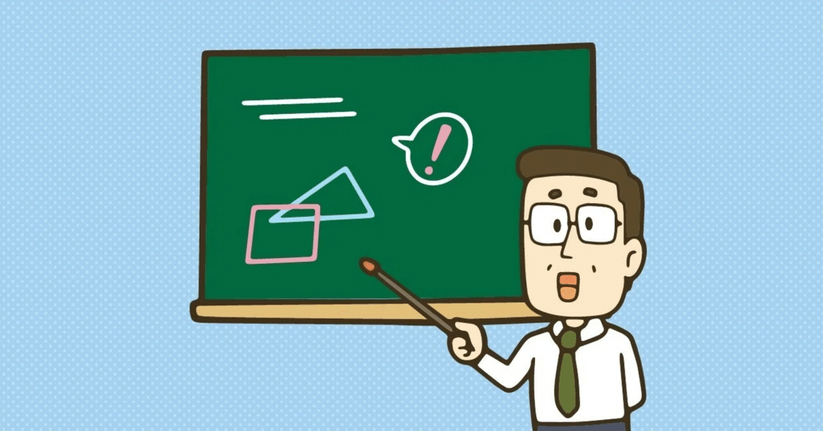 たいてい序盤に ②｜shibakaoruko