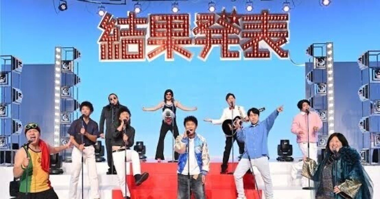 ADP雇用統計とNFP雇用統計って何が違うの？｜40代サラリーマン新NISAからので投資デビュー