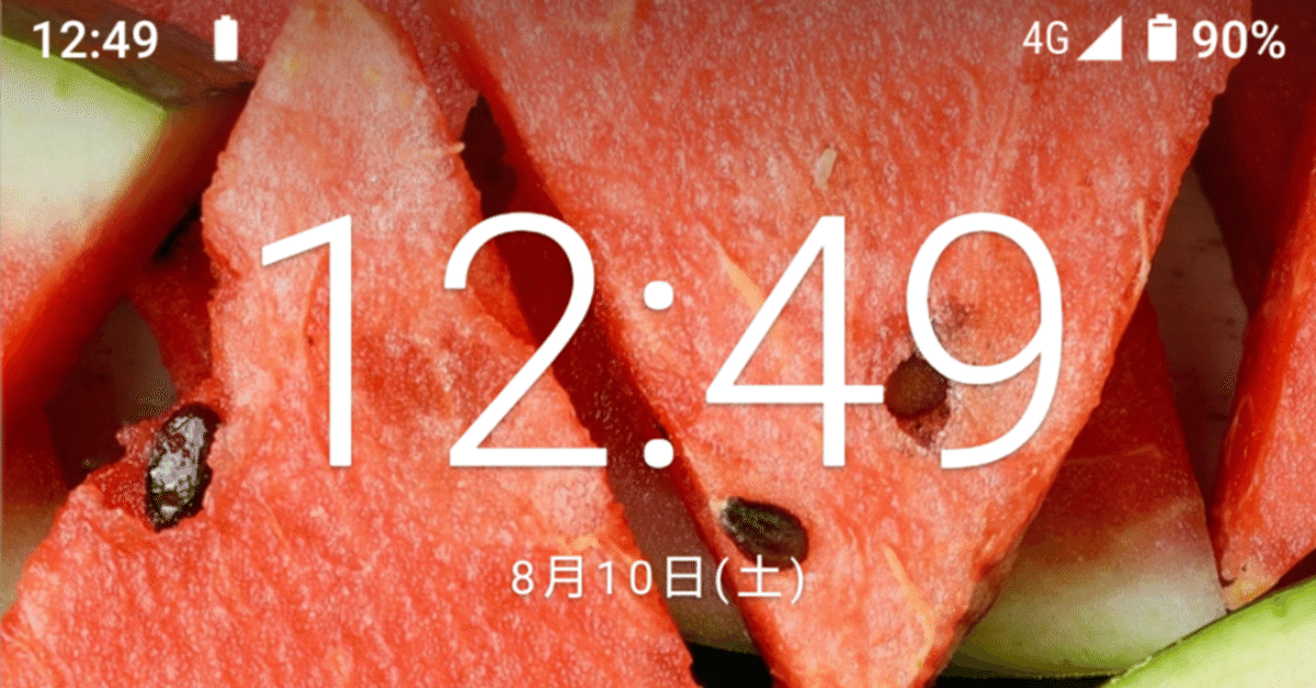 四毒抜きやめた〜｜David-junde