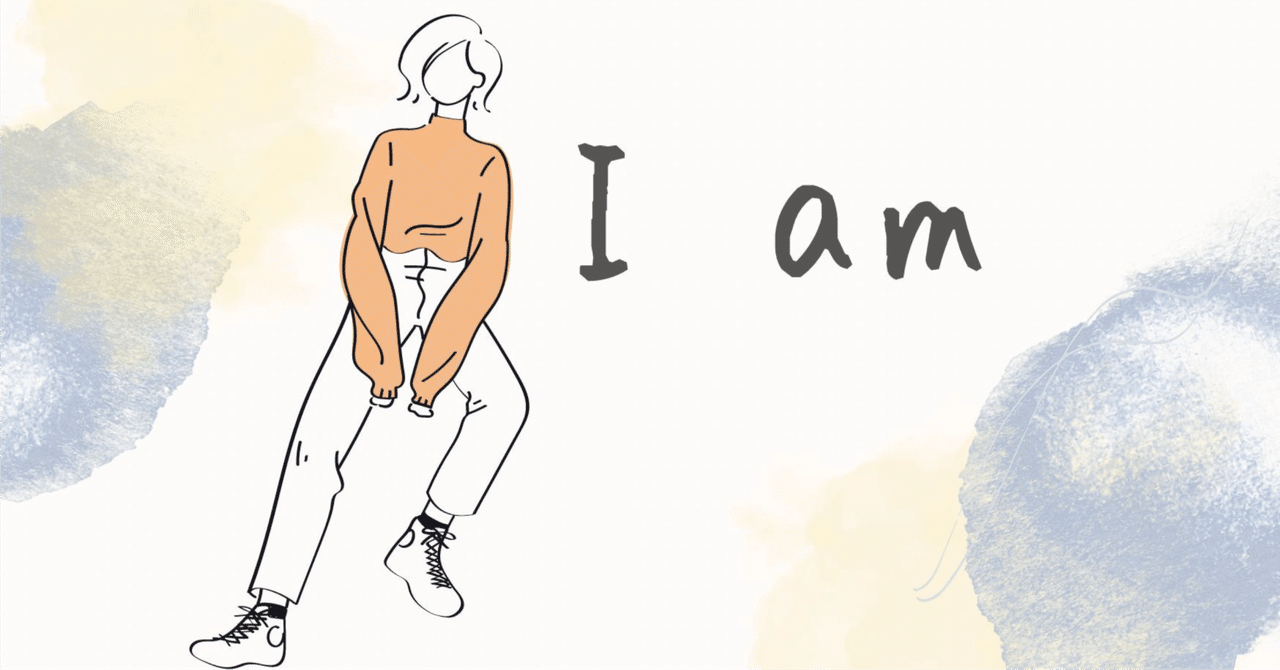 HSP | INFJ | 25歳女の自己紹介｜リリ ｜体と心を整えるnote