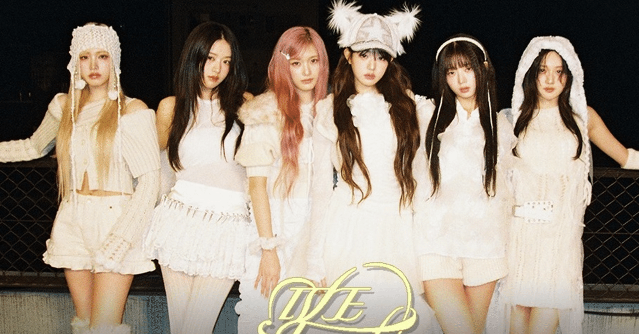 K-POP上半期 MY TOP 30 MV GIRLS & BOYS！感動と興奮をくれた傑作MVを一気に紹介！｜天豆 てんまめ