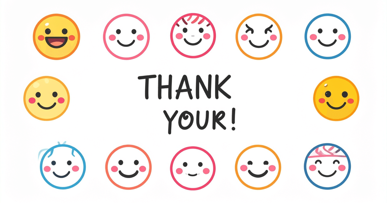 1週間 記事を読んでいただき ありがとうございました。｜422 yasu