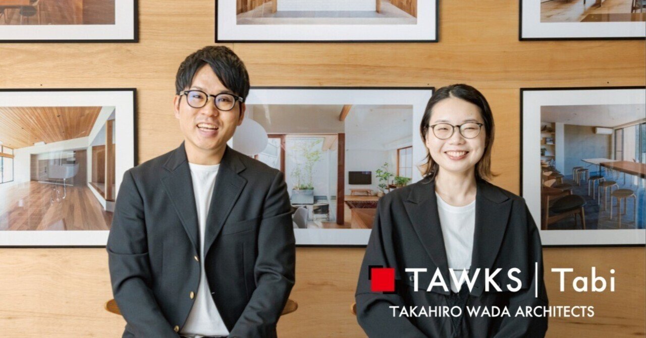 自分たちらしく、心地よく暮らせる家を。─ 設計事務所「Tabi（タビ）」の家づくり｜Tabi タビ｜名古屋の建築家・設計事務所