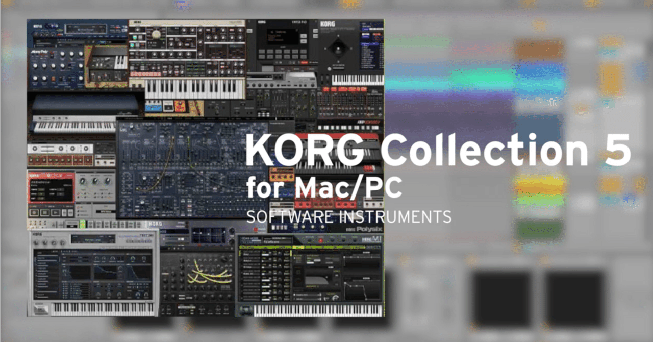 KORG Collection 5：TRITON、microKORG、Kaoss Padを徹底レビュー！｜BIGHEAD OFFICIAL