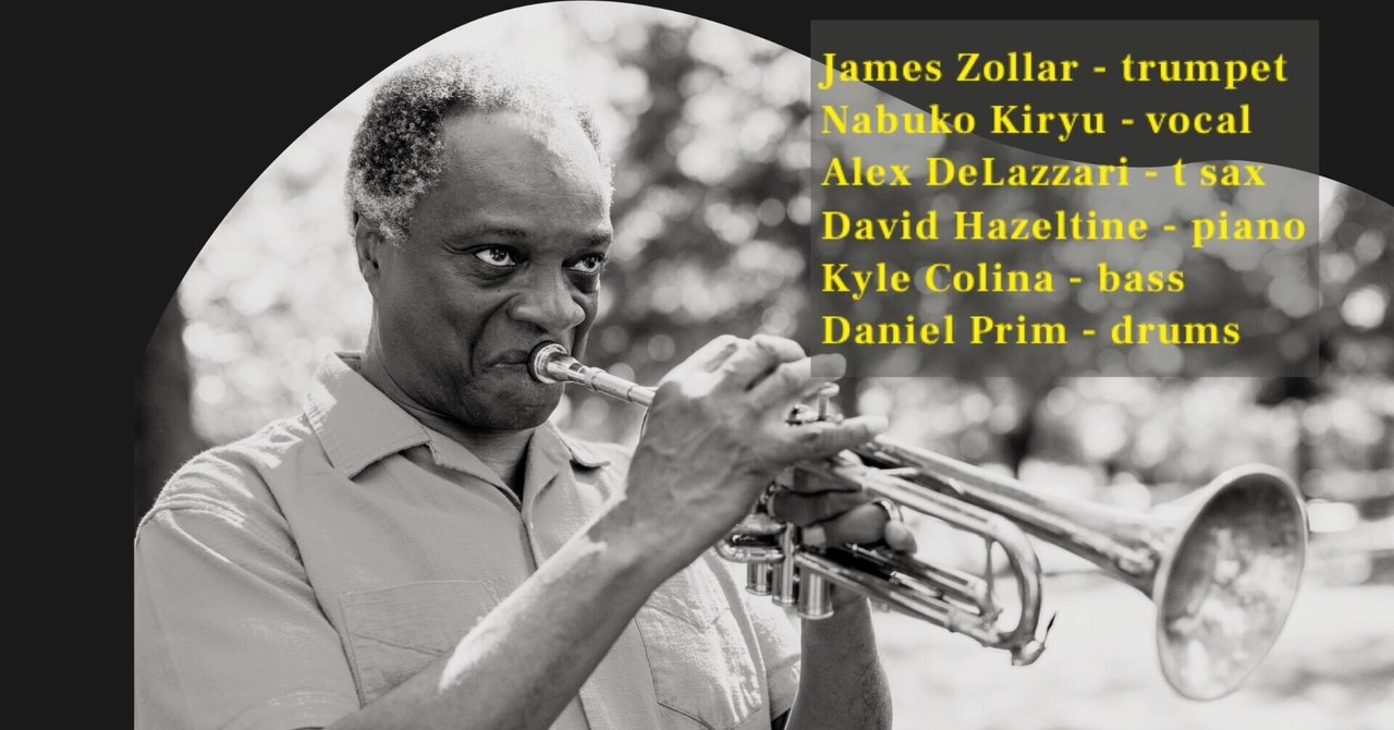 Save the Dates ‼️｜霧生ナブ子／ Nabuko Kiryu