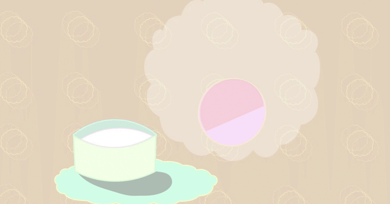 【ママの味方👛】たまたま買ったセリアの毛穴用パウダーが神だった話｜morukichi_latte