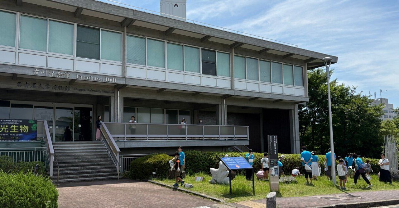 すぅはぁ深呼吸！ 呼吸が繋ぐ命のリレー｜2025年度 サイエンスアカデミー 実施報告【第3回】｜名古屋大学 COI-NEXT 変環共創拠点