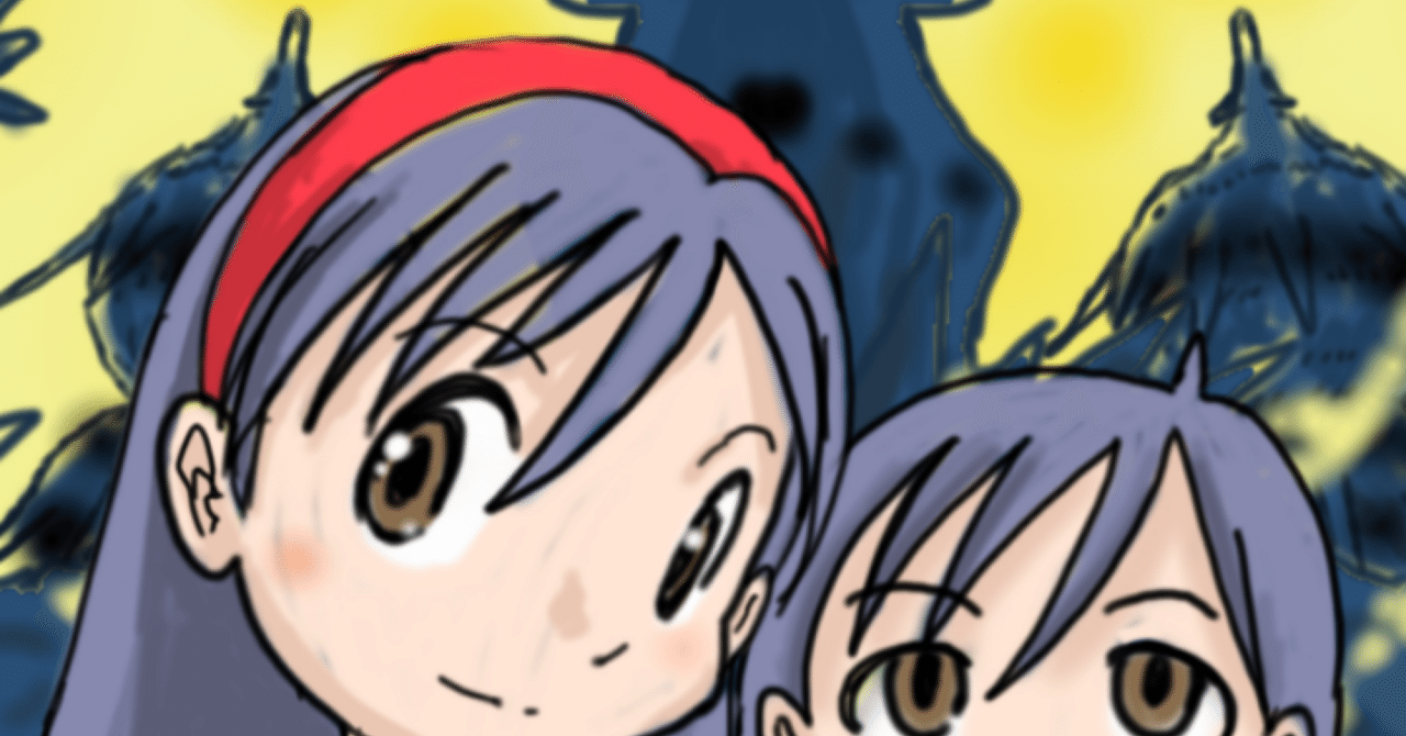 次元対談19｜Hecto