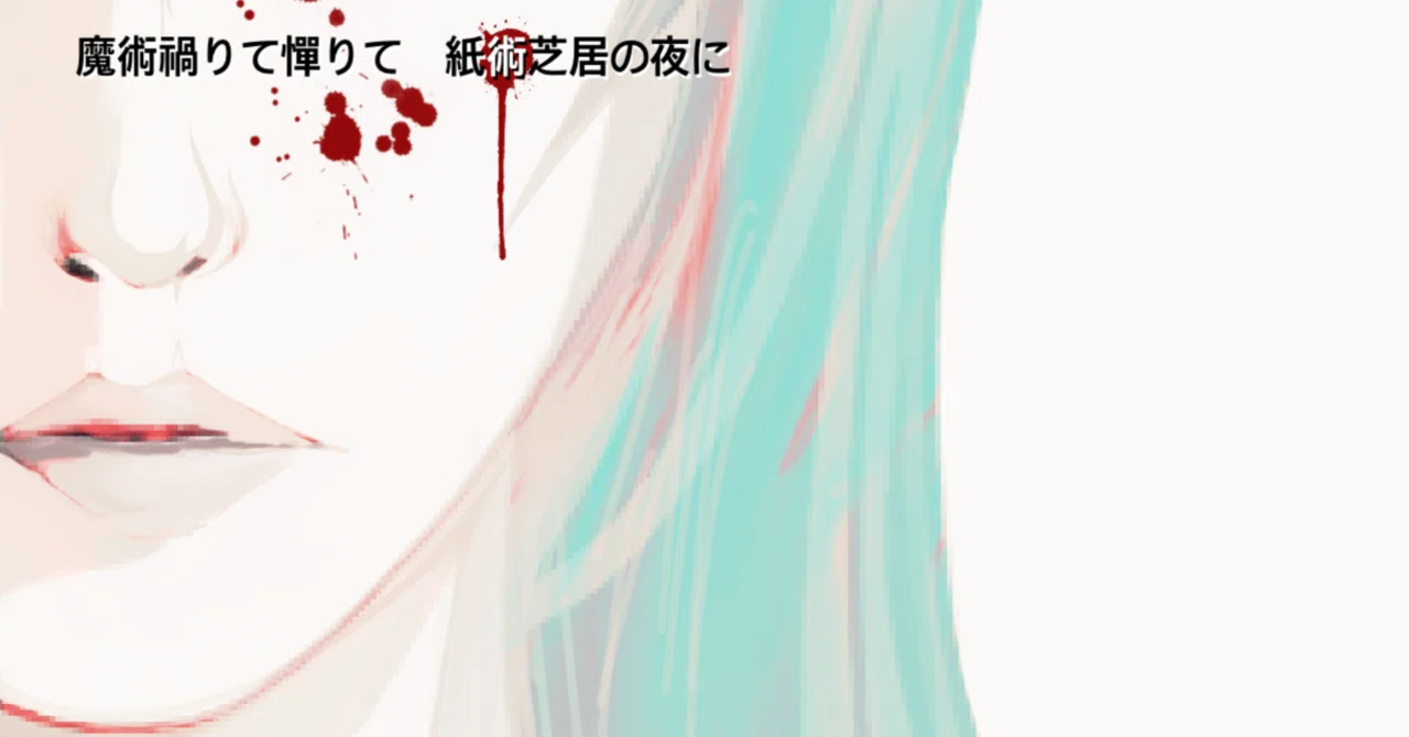今なら私が発掘したと謳えます｜KAZARiNA