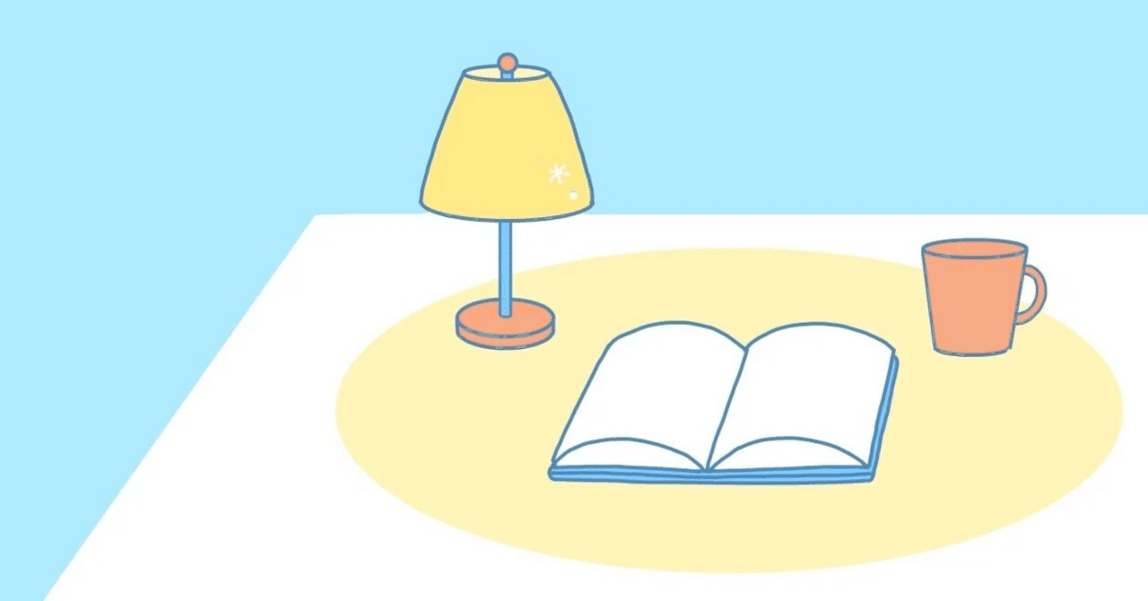 【40代主婦が英検準1級を目指す理由｜何度も挫折した私が、もう一度英語に挑戦するワケ】｜morukichi_latte