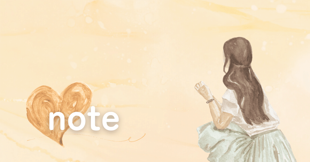 変化していく自分も受け入れるーーこれからのnote｜Ena