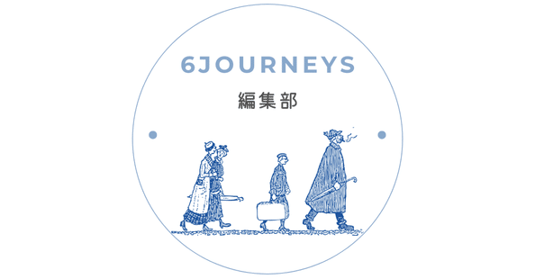 6 Journeys 〜「日替わりリレーノート」🌀｜note