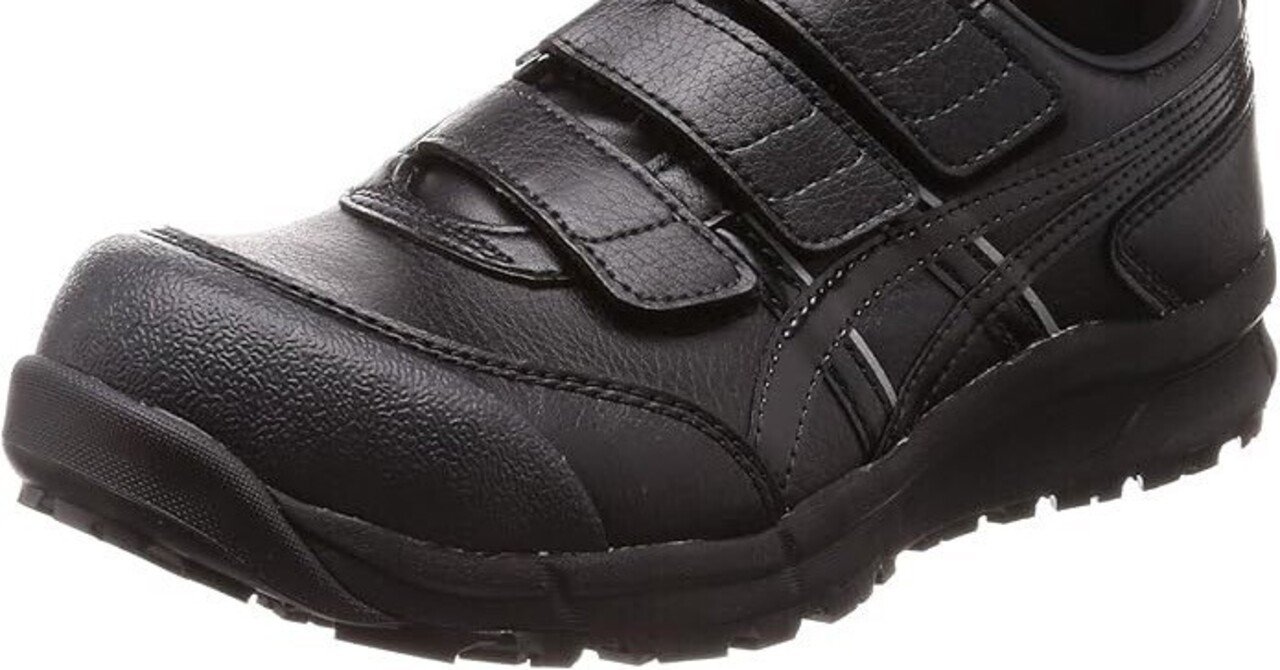 アシックス 安全靴 CP301 FCP301 500 パレスパープル×ピンクカメオのレビュー・口コミまとめ！限定カラーの魅力と実際の使用感を ...