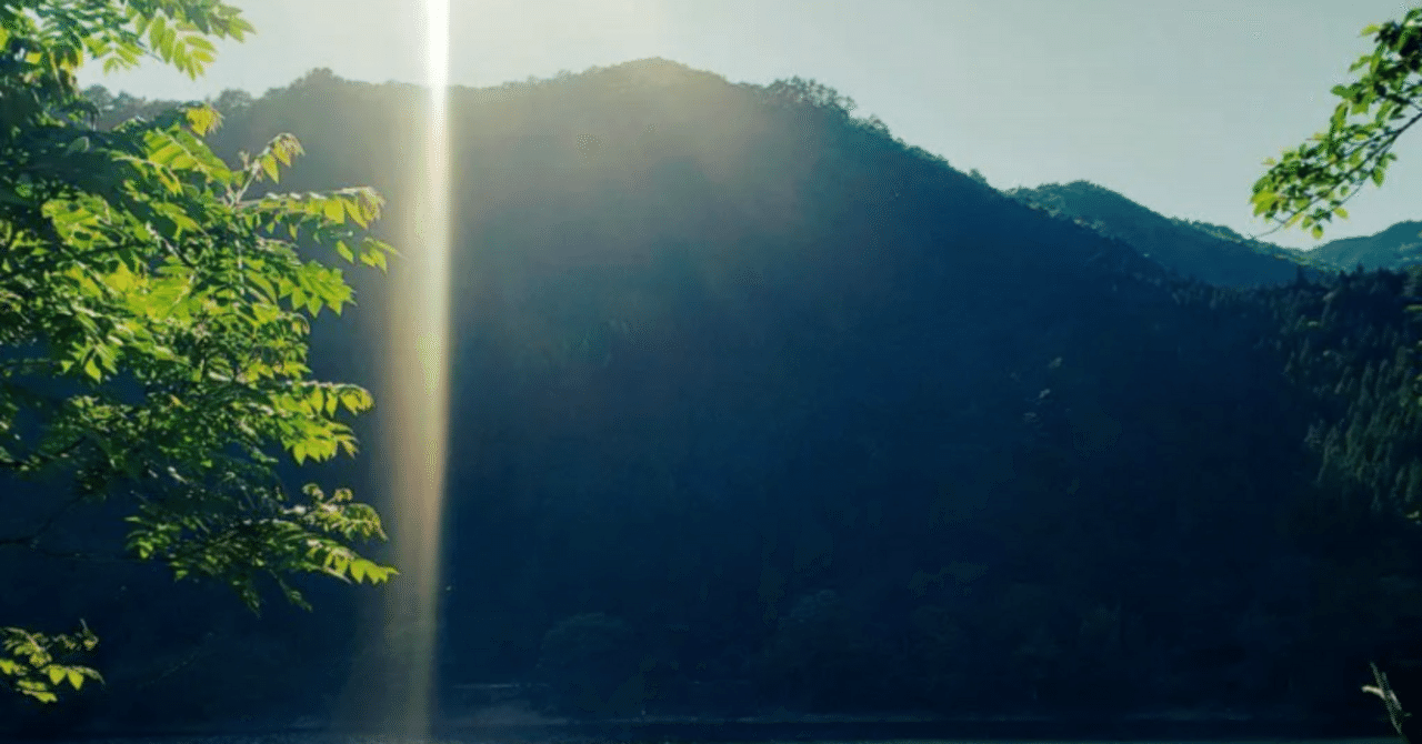 あなたの生まれ持った性質エネルギー｜ruru