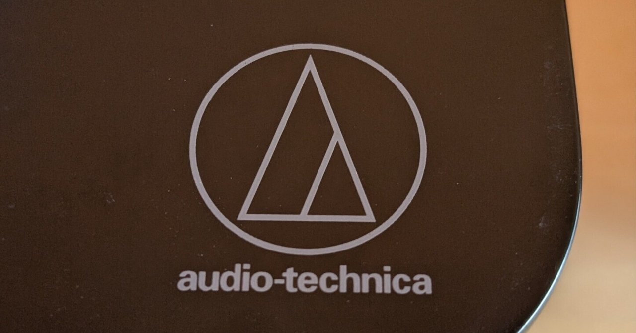 Good job！audio-technica｜とおるちゃん
