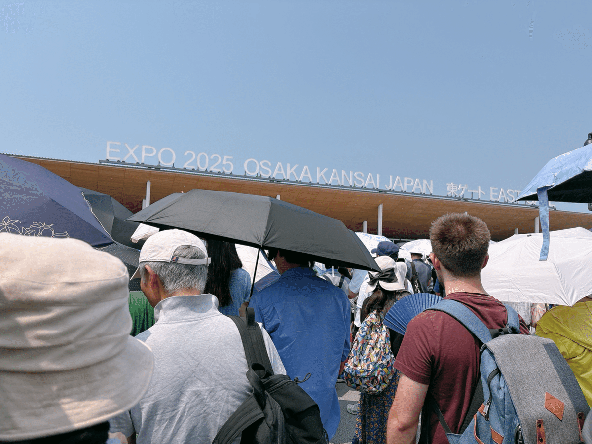 EXPO2025 7月参戦備忘録｜pai