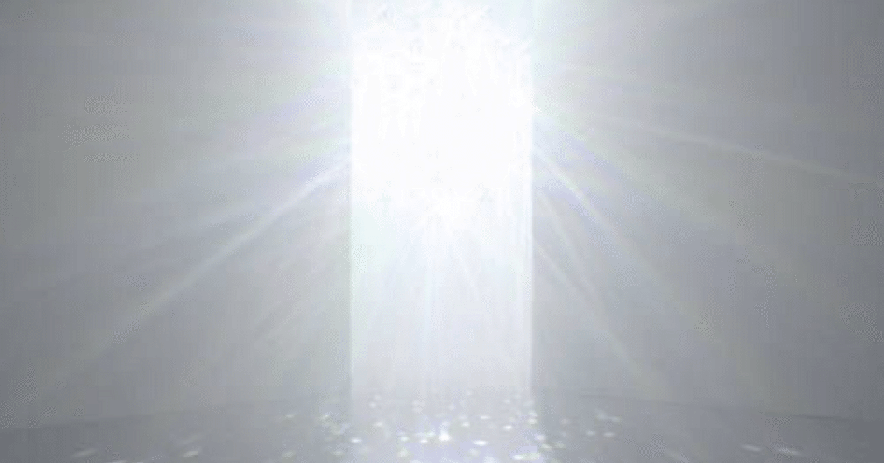 Source of lovecode − 始まりのコード｜Source of Lovecode【ユニバースパートナーと愛の図形と愛のコード】