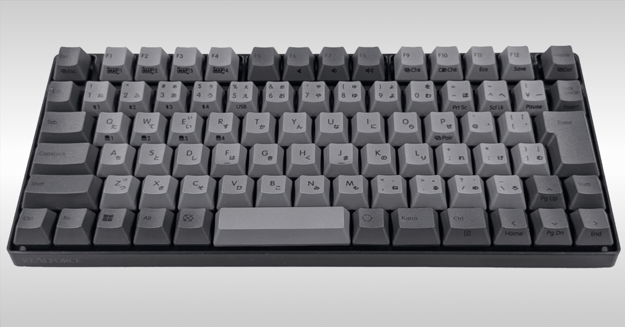 【俺流】REALFORCE RC1キーボードのキーマップカスタマイズ｜あき山