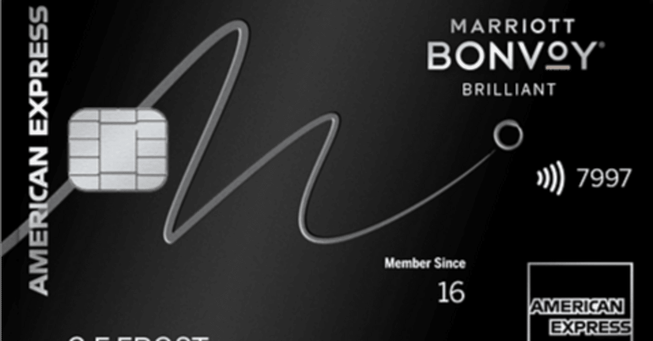 Marriott Bonvoy Brilliant® American Express® Card 日本にいながら発行成功！｜Hiro ...