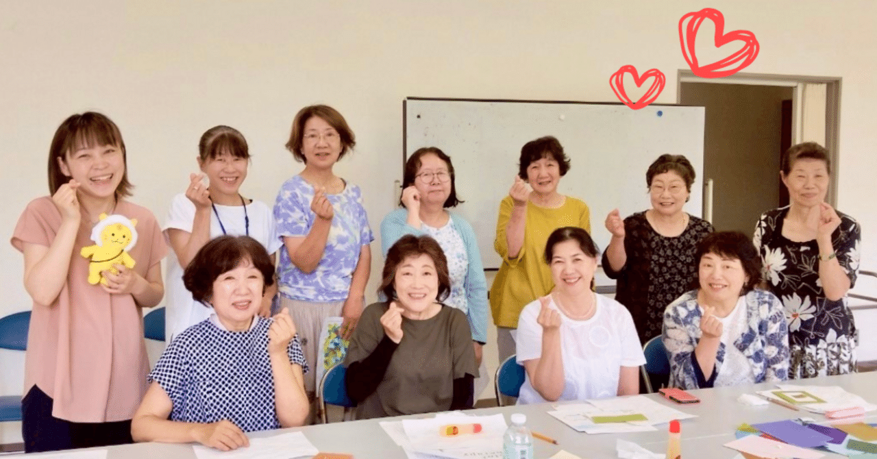 カラーセラピー講座｜KAZUMi LiFE DESiGN