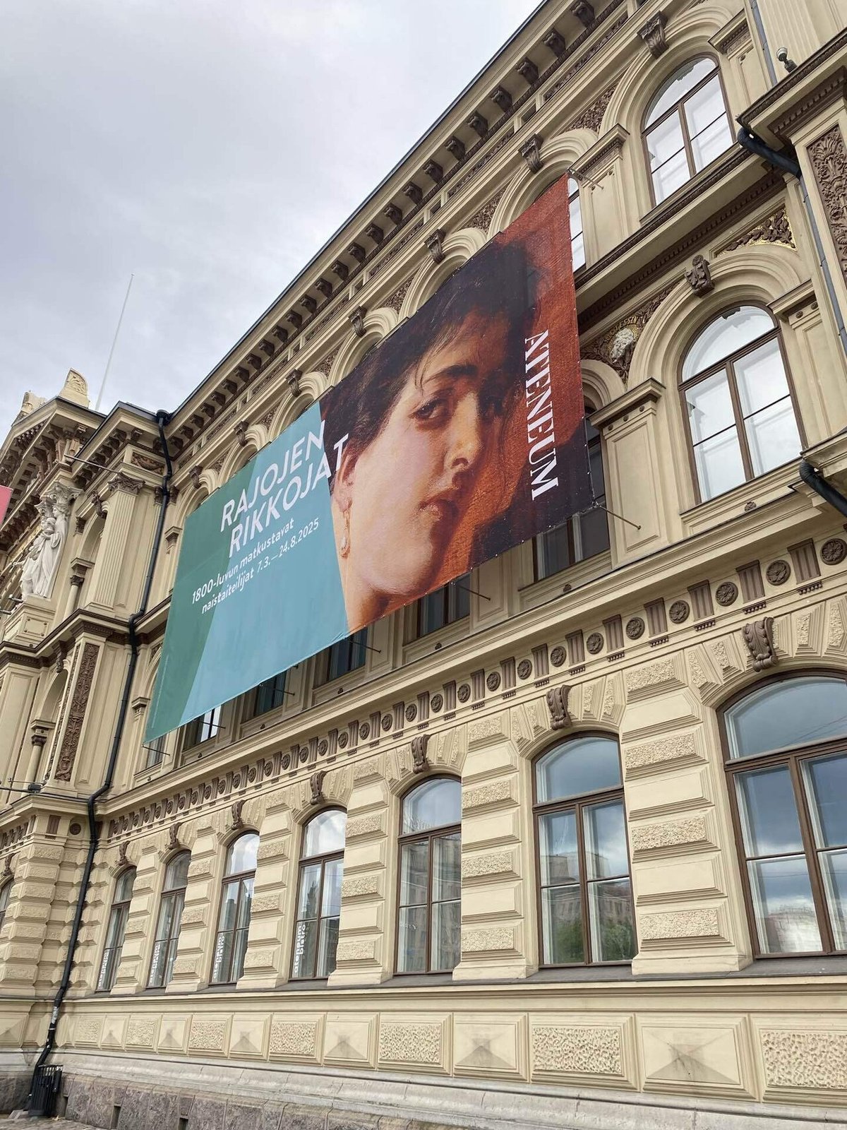 ヨーロッパ展覧会つれづれ｜高見温| On Takami