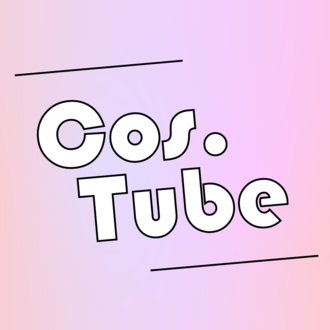 Cos.Tube｜note