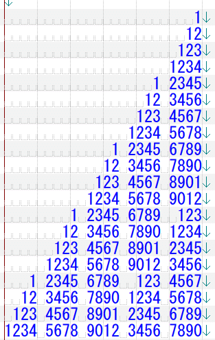命数法―日本人が読み易い数値表現→アルゴリズム＆秀丸マクロ公開｜Ganohr C（ガノー・シー）
