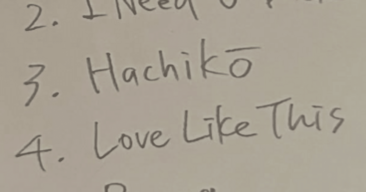 Roskilde LIVE映像がすごすぎるっ｜mikan kitchen