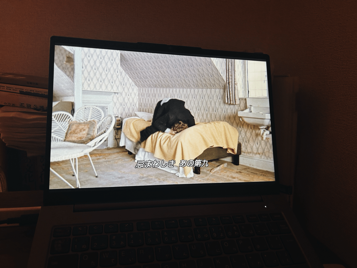 0630〜0706｜背骨