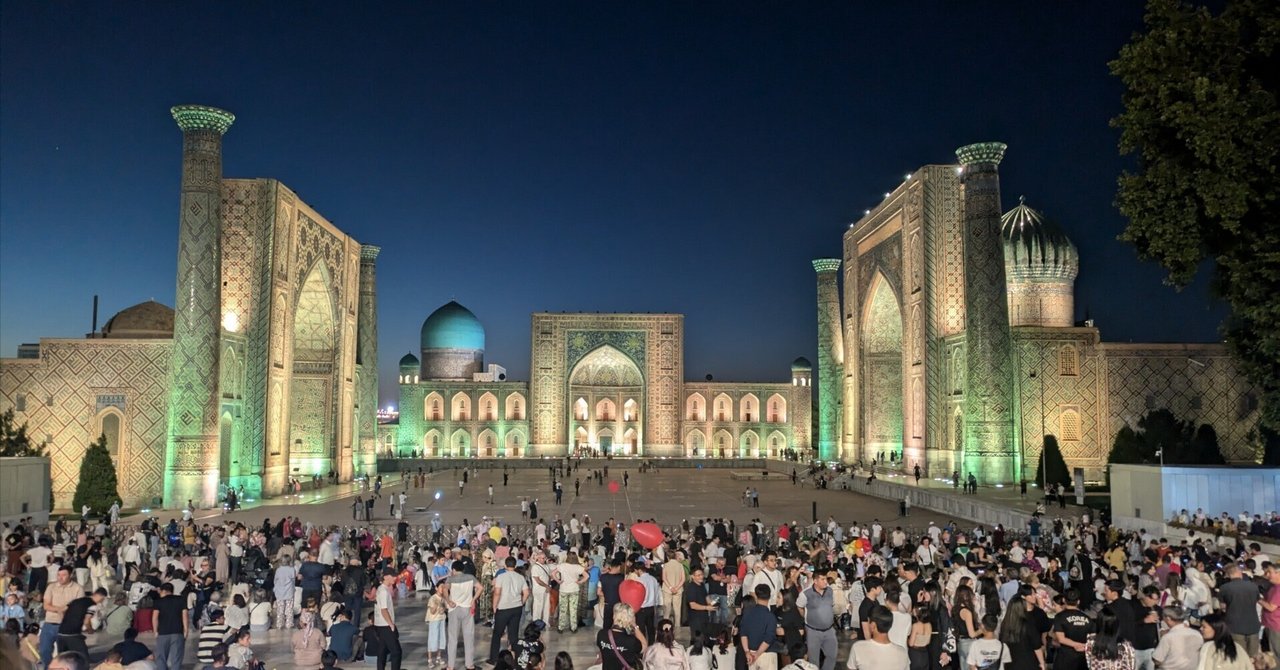 【サマルカンド】ブルーモスクの街｜五里霧中