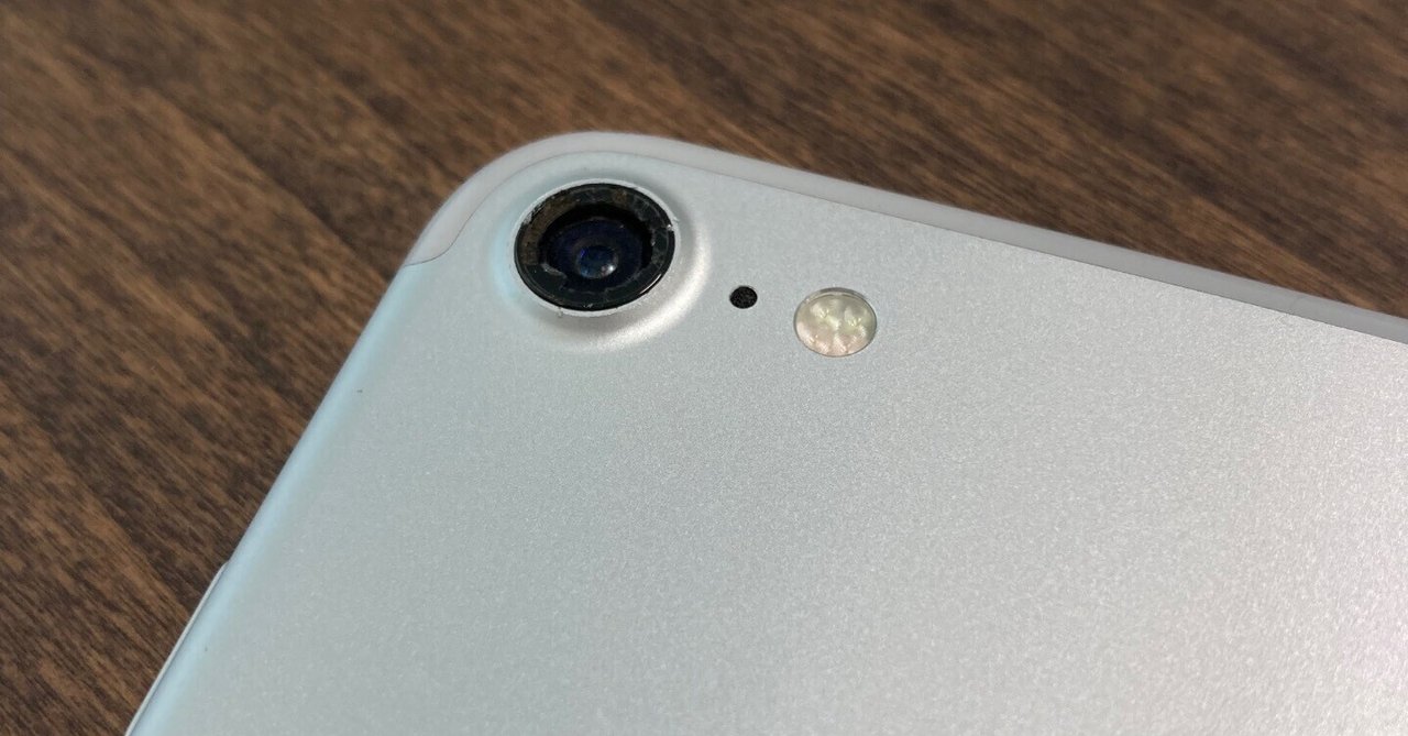 iPhone7を今更中古で購入したので中学生が徹底レビュー｜ringo-neko