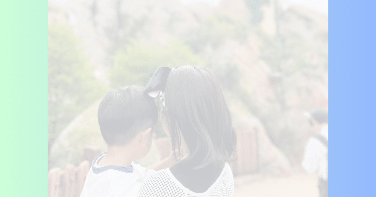 【実録】妻に内緒で始めた副業が、家族の未来を変えた話｜Akito Works