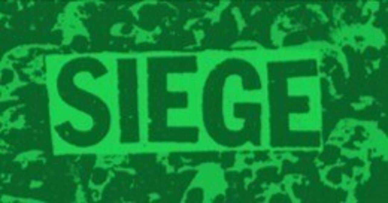 私の好きなアルバム其の252[グラインド·コア/ファスト·コア編]｜kei1diablo